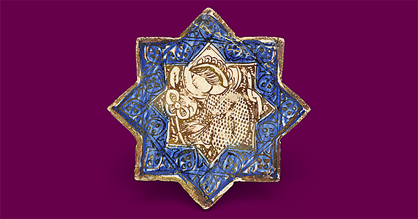 Treasured Ornament Statement | The Frick Pittsburgh Museums & Gardens